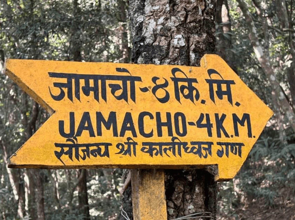 Jamacho Day Hike, best day hiking in Kathmandu 2025, 2026